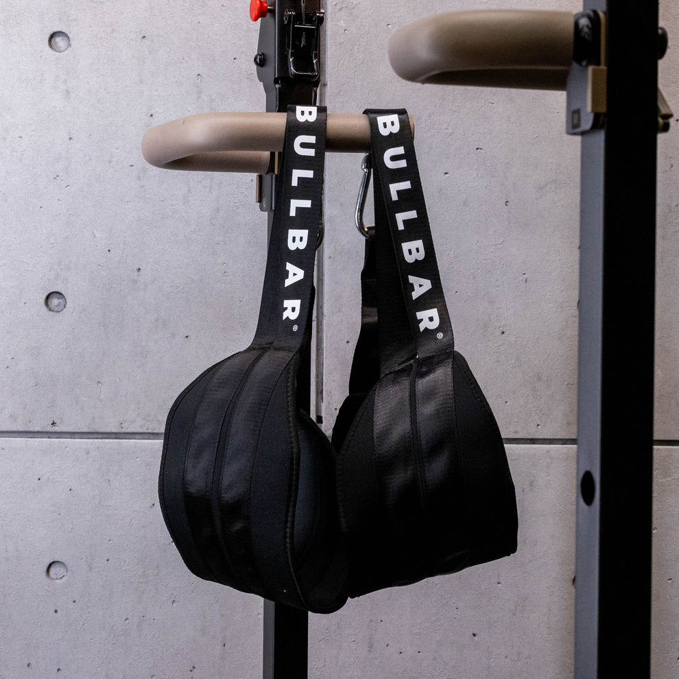Ab + Core Slings – BULLBAR