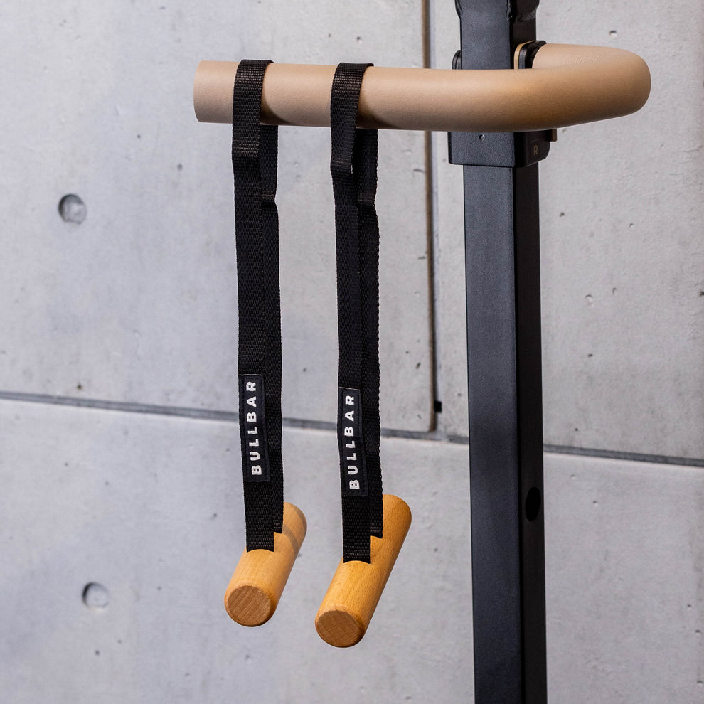Neutral Grip Pull-up Handles – BULLBAR