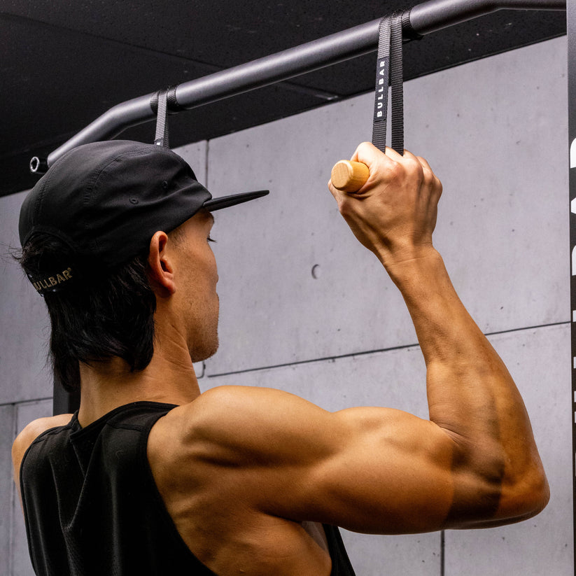 Neutral Grip Pull-up Handles – BULLBAR